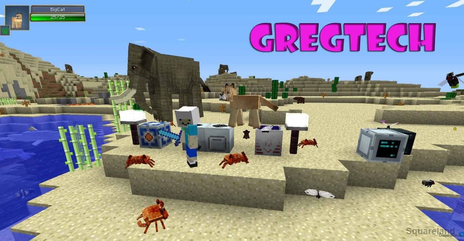 GregTech скачать мод на майнкрафт 1.7.10, 1.10.2