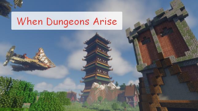 When Dungeons Arise 1.16.5 разнообразные данжи и структуры