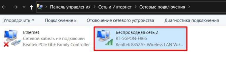 773 773